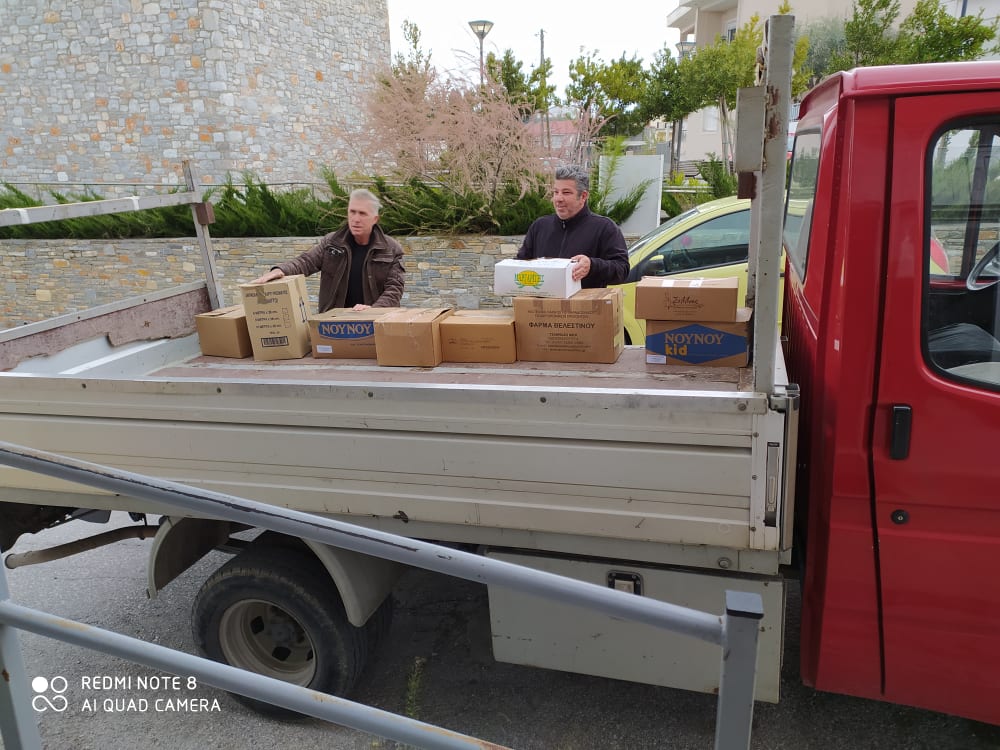 ΑΜΕΣΗ ΑΝΤΑΠΟΚΡΙΣΗ ΠΡΟΣΦΟΡΑΣ ΤΡΟΦΙΜΩΝ ΣΤΟΝ ΔΗΜΟ ΡΗΓΑ ΦΕΡΑΙΟΥ - Δήμος ...