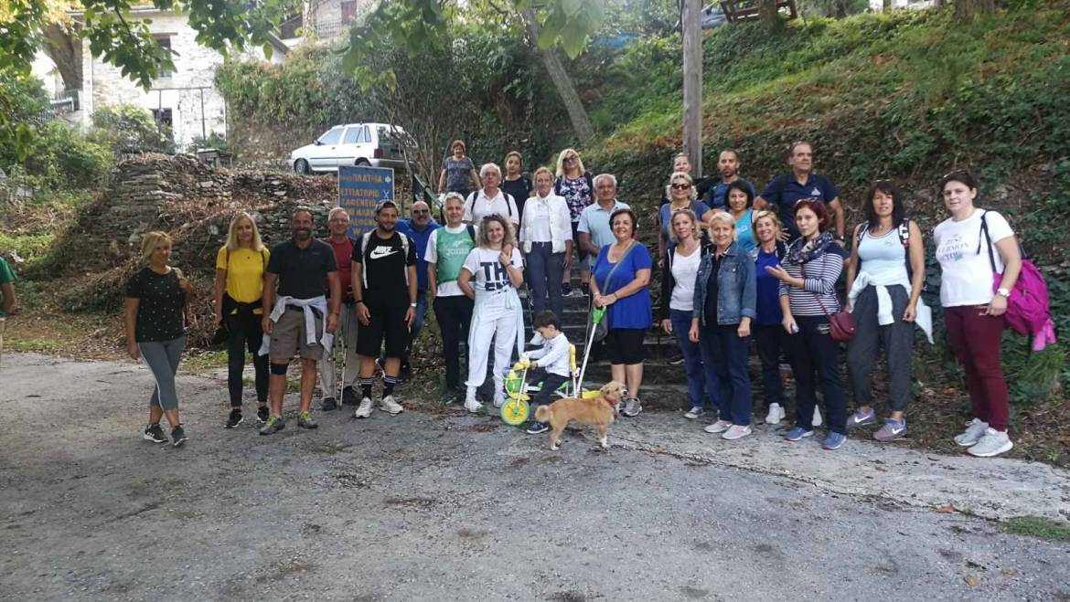 ΠΛΟΥΣΙΑ ΣΕ ΙΣΤΟΡΙΑ ΚΑΙ ΦΥΣΙΚΟ ΤΟΠΙΟ Η 14Η ΠΕΖΟΠΟΡΙΑ ΤΟΥ ΚΕΠ ΥΓΕΙΑΣ ...