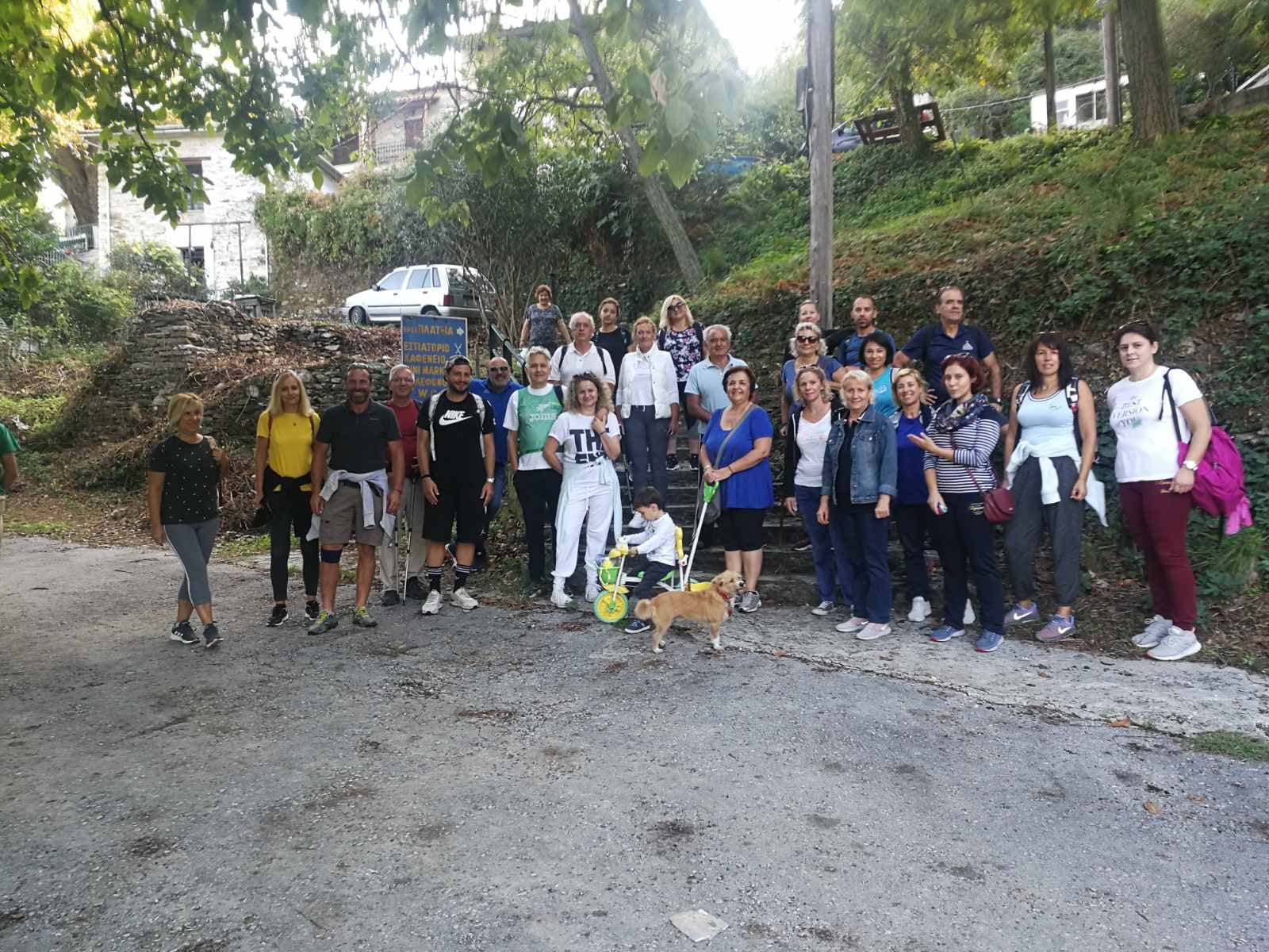 ΠΛΟΥΣΙΑ ΣΕ ΙΣΤΟΡΙΑ ΚΑΙ ΦΥΣΙΚΟ ΤΟΠΙΟ Η 14Η ΠΕΖΟΠΟΡΙΑ ΤΟΥ ΚΕΠ ΥΓΕΙΑΣ ...