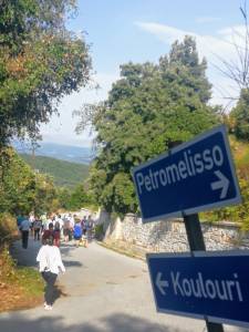 ΠΛΟΥΣΙΑ ΣΕ ΙΣΤΟΡΙΑ ΚΑΙ ΦΥΣΙΚΟ ΤΟΠΙΟ Η 14Η ΠΕΖΟΠΟΡΙΑ ΤΟΥ ΚΕΠ ΥΓΕΙΑΣ ...