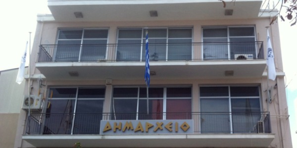 ΠΡΟΣΚΛΗΣΗ ΣΕ ΕΙΔΙΚΗ ΣΥΝΕΔΡΙΑΣΗ ΓΙΑ ΤΗΝ ΕΚΛΟΓΗ ΤΩΝ ΜΕΛΩΝ ΤΟΥ ΠΡΟΕΔΡΕΙΟΥ ...