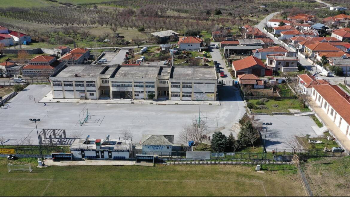 ΠΡΟΚΗΡΥΞΗ ΗΛΕΚΤΡΟΝΙΚΟΥ ΑΝΟΙΧΤΟΥ ΔΗΜΟΣΙΟΥ ΔΙΑΓΩΝΙΣΜΟΥ ΓΙΑ ΑΝΑΘΕΣΗ ΕΡΓΟΥ ...