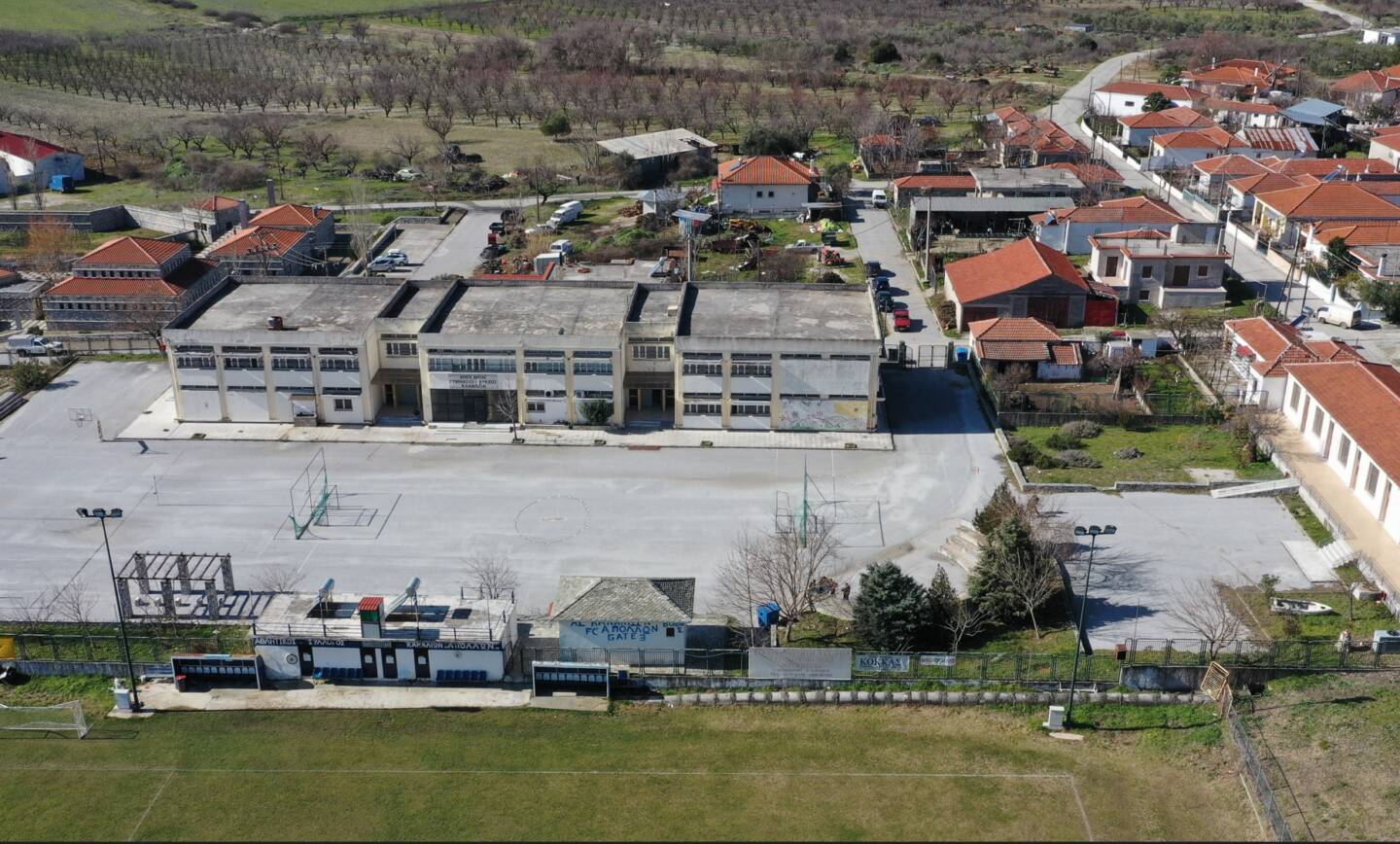 Ενημέρωση - Δήμος Ρήγα Φεραίου